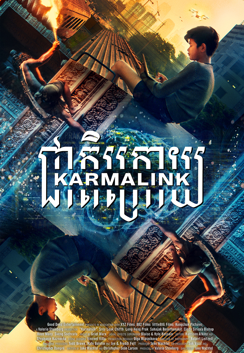 ‘KARMALINK’ In Select Theaters and on VOD and Major Platforms in the US ...